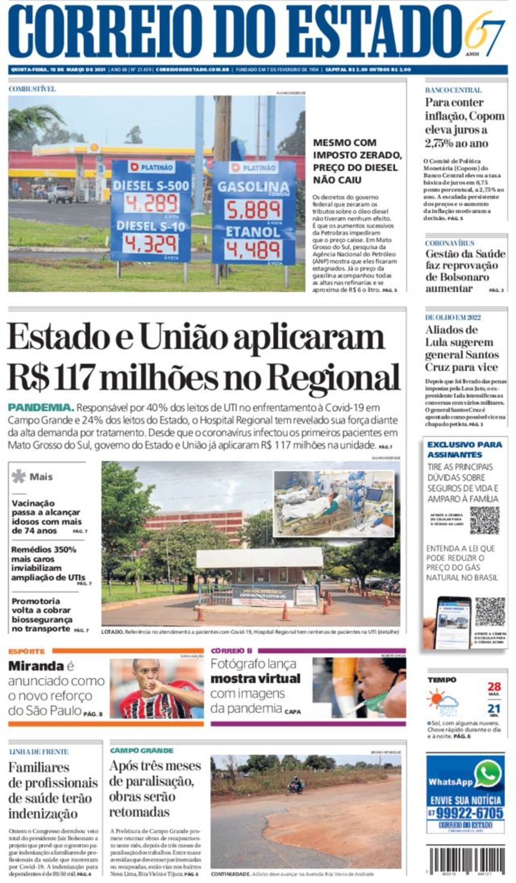 18/03/2021 - Aya Bancah